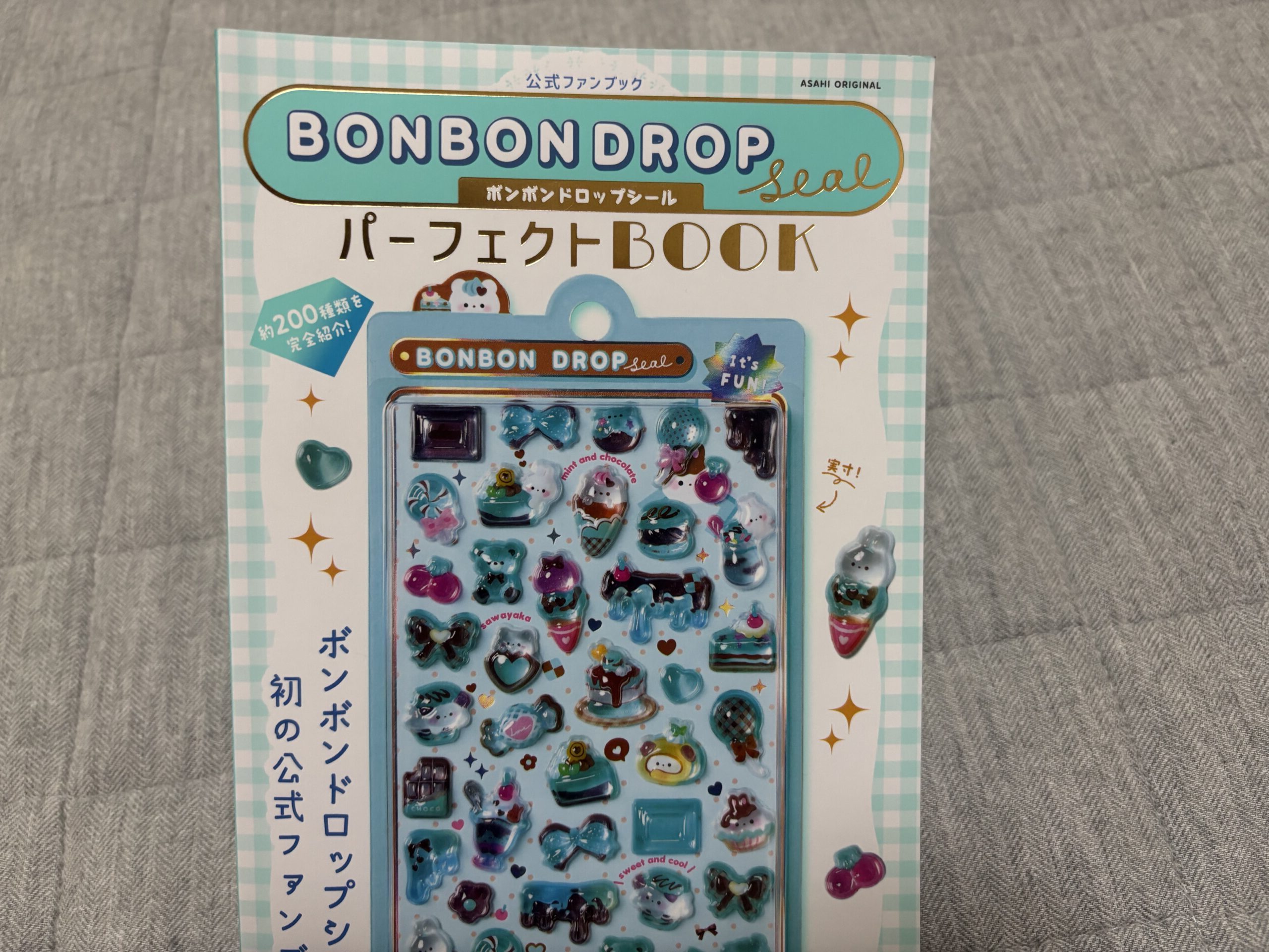 【2026年6月開催】ボンボンドロップシールPOPUP STORE祭が全国8都市で開催決定！約200種類が一堂に集結 | GoodNews ...